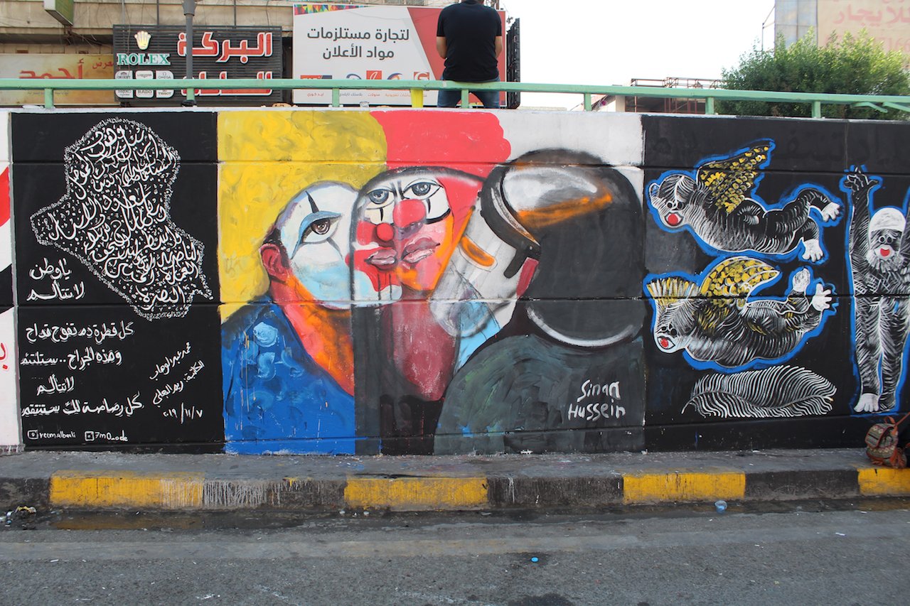 Al Rasheed Street – Baghdad Tahrir Art