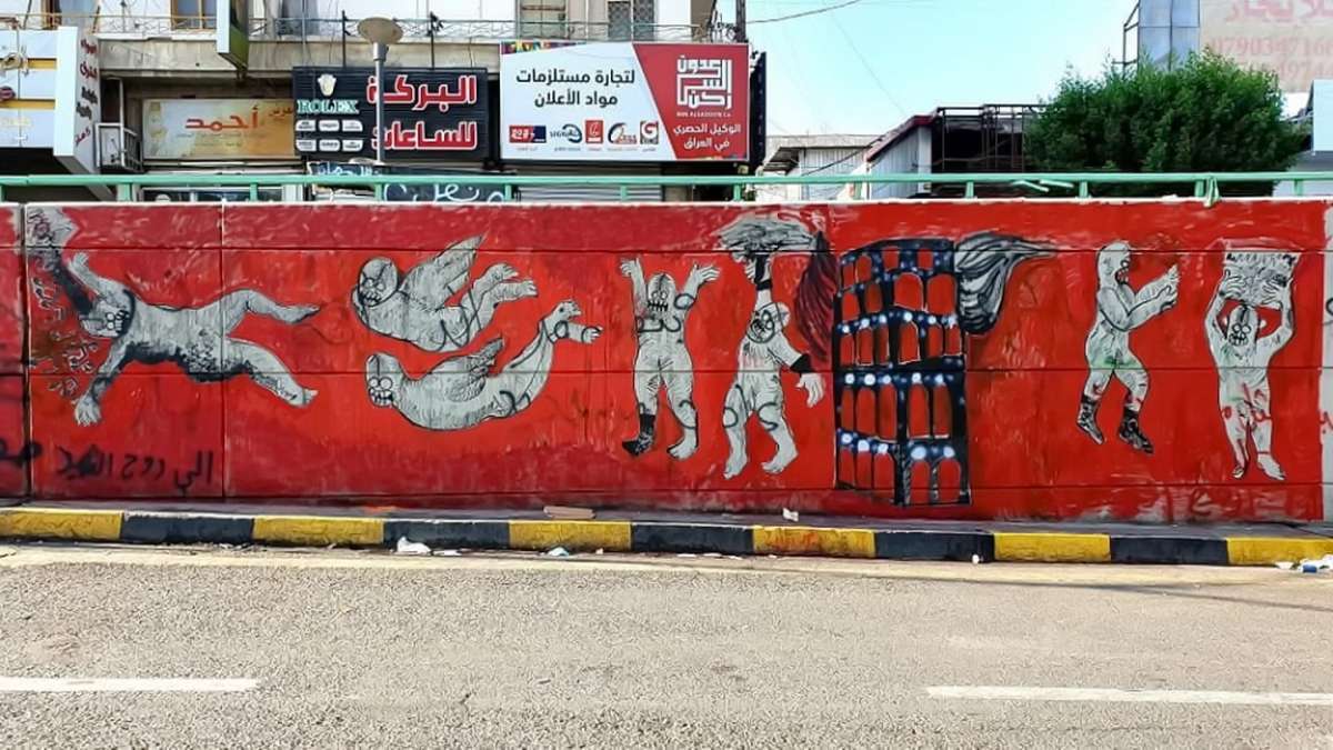Posters – Baghdad Tahrir Art